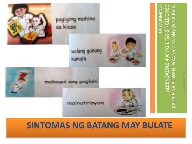 Deworming Program of DOH