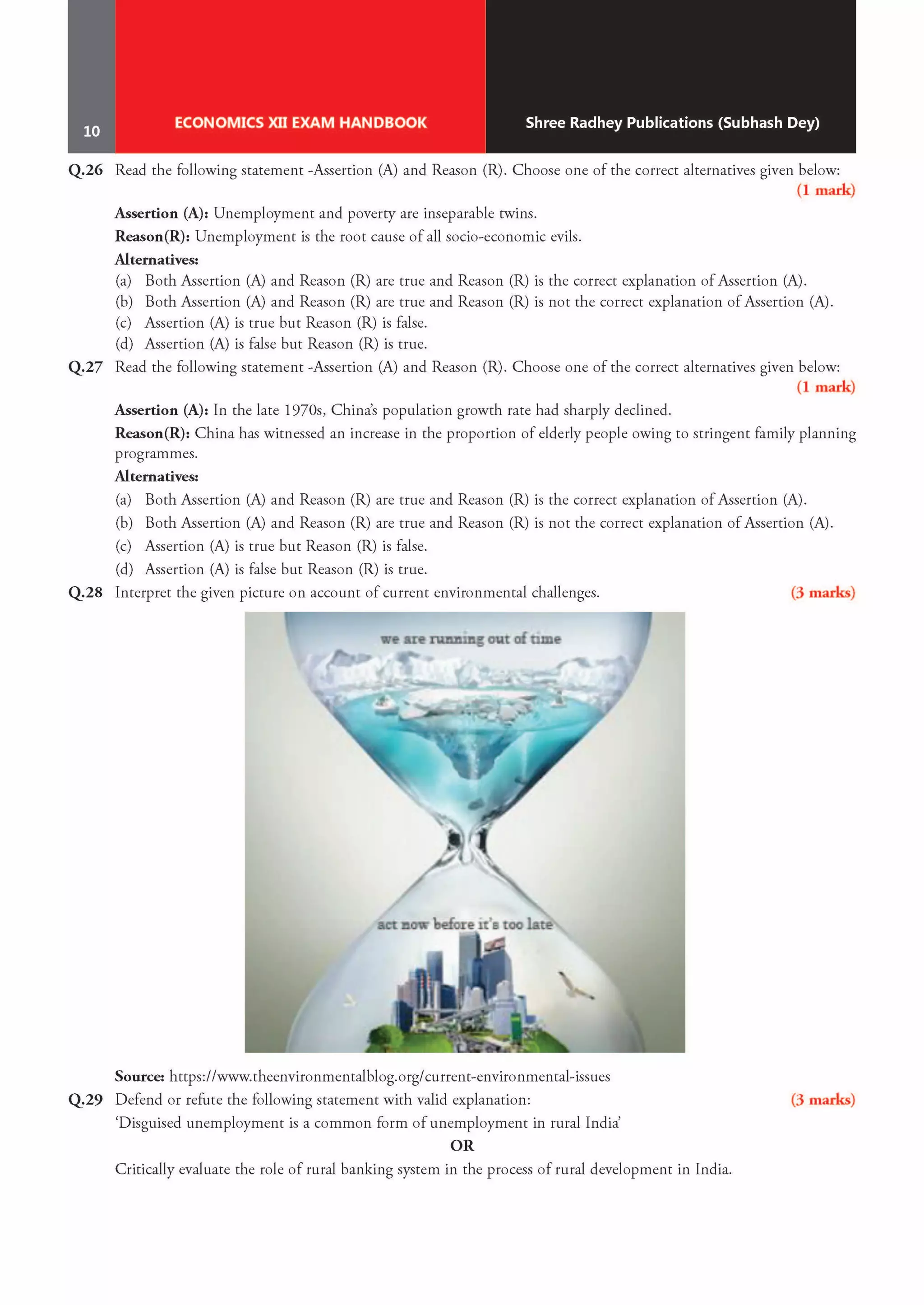 Dey's Sample Papers Economics-XII_Exam Handbook 2023.pdf