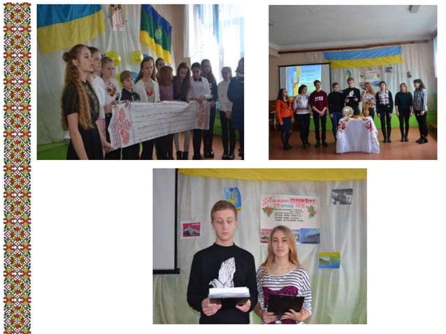 Tvorchii zvit vchitelia | PPTX