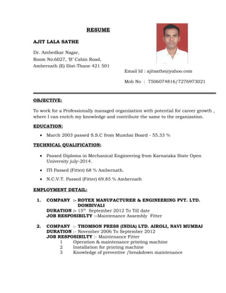 ajit resume new (1) | PDF