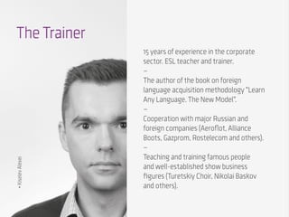 English Language Training Programs | PDF