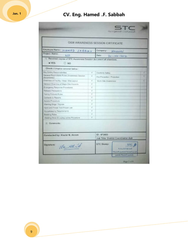 CV Hamed Sabbah | PDF