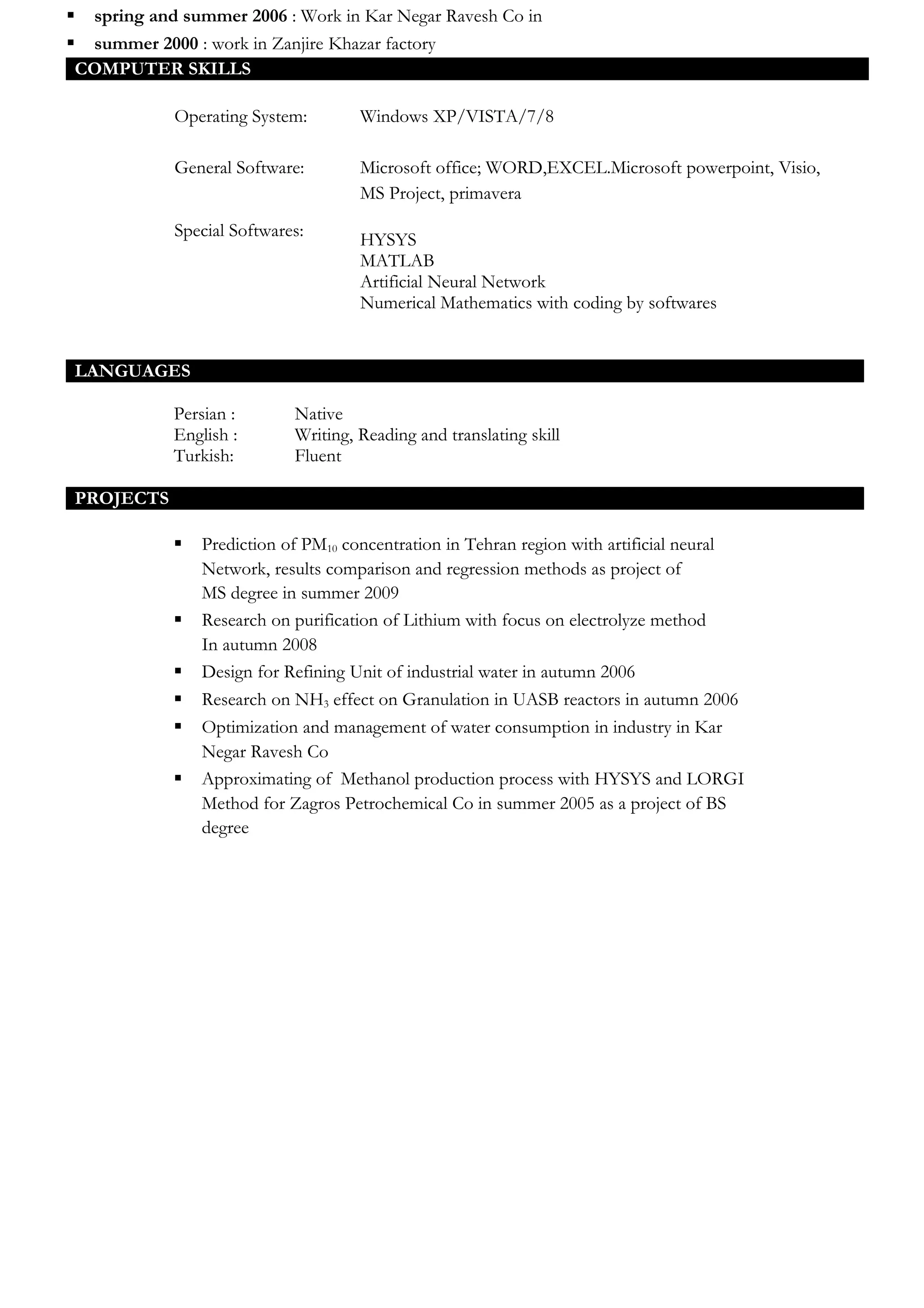 Resume English allahyari | DOC | Technology & Computing