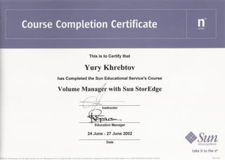 Sun Volume Manager with Sun StorEdge | PDF