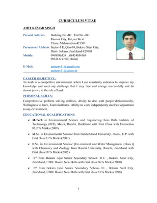 Amit Resume Updated | PDF