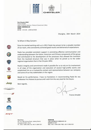 Reference Letter FCA | PDF