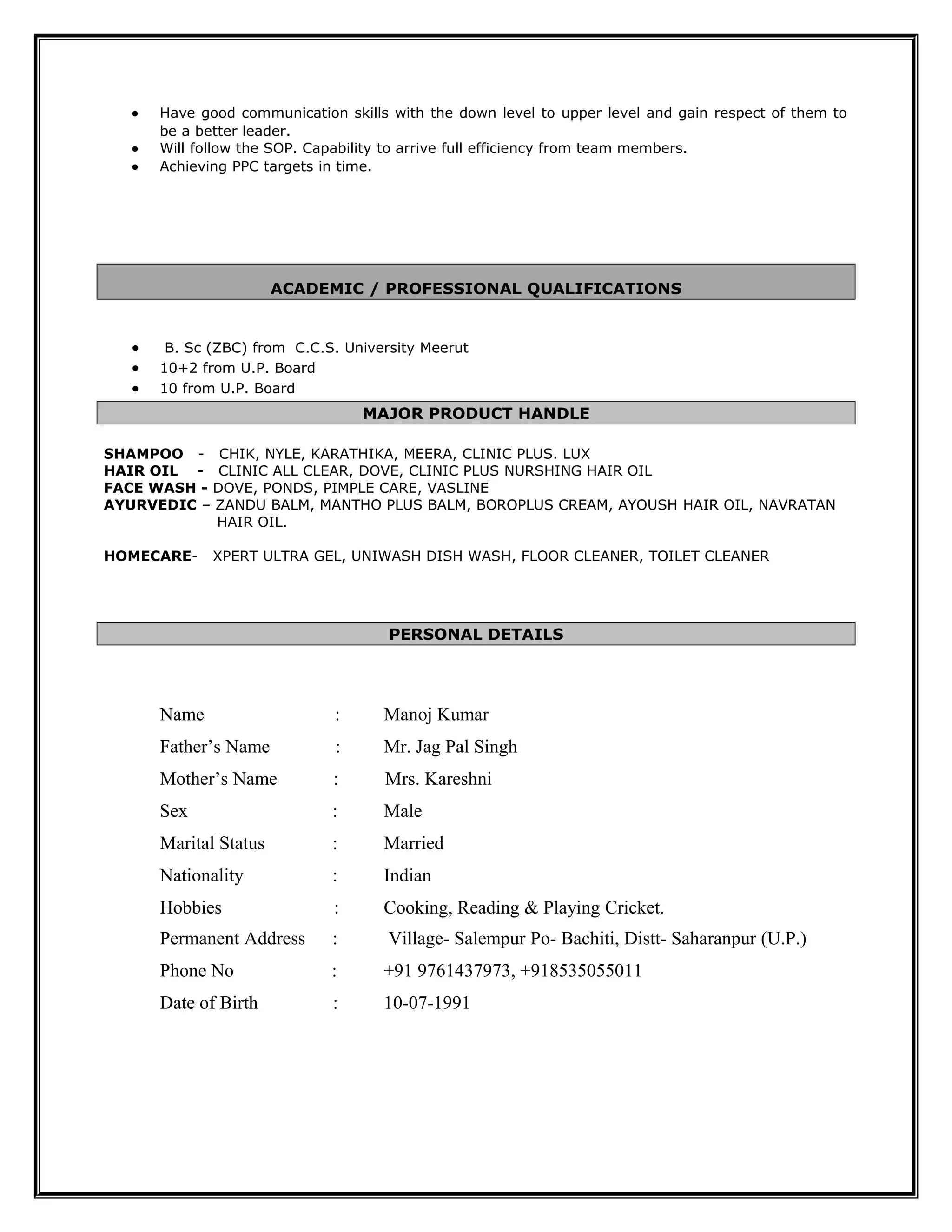 MANOJ_new_CV | DOC | Herbs and Supplements | Alternative Medicine