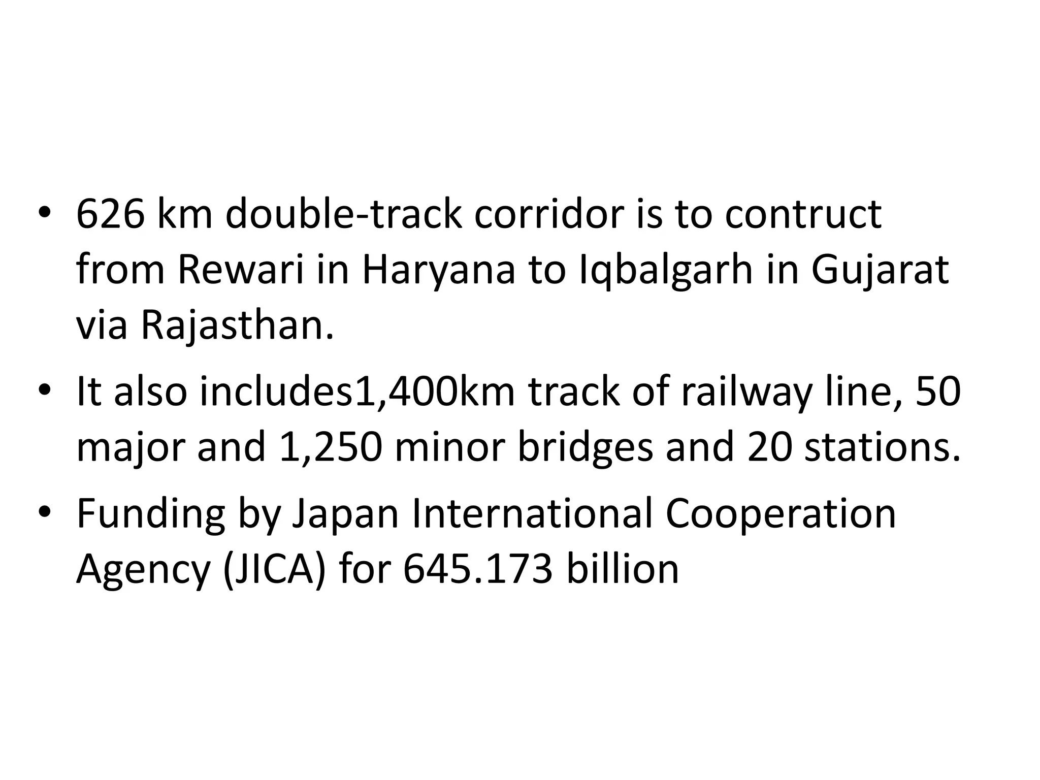 Dfccil(dedicated freight corridor) | PPTX