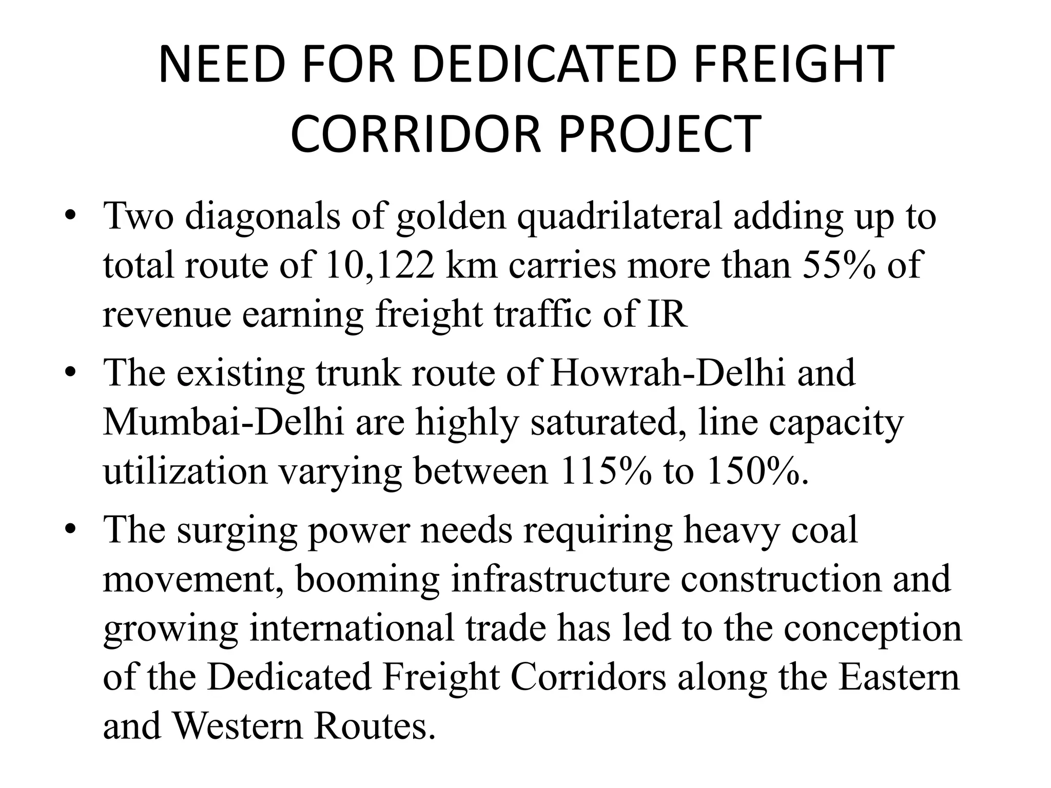 Dfccil(dedicated freight corridor) | PPTX