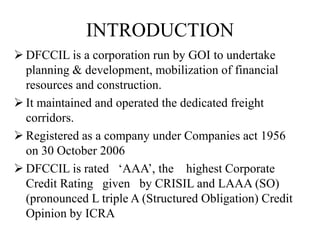 Dfccil(dedicated freight corridor) | PPTX