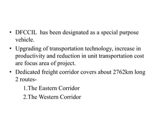 Dfccil(dedicated freight corridor) | PPTX