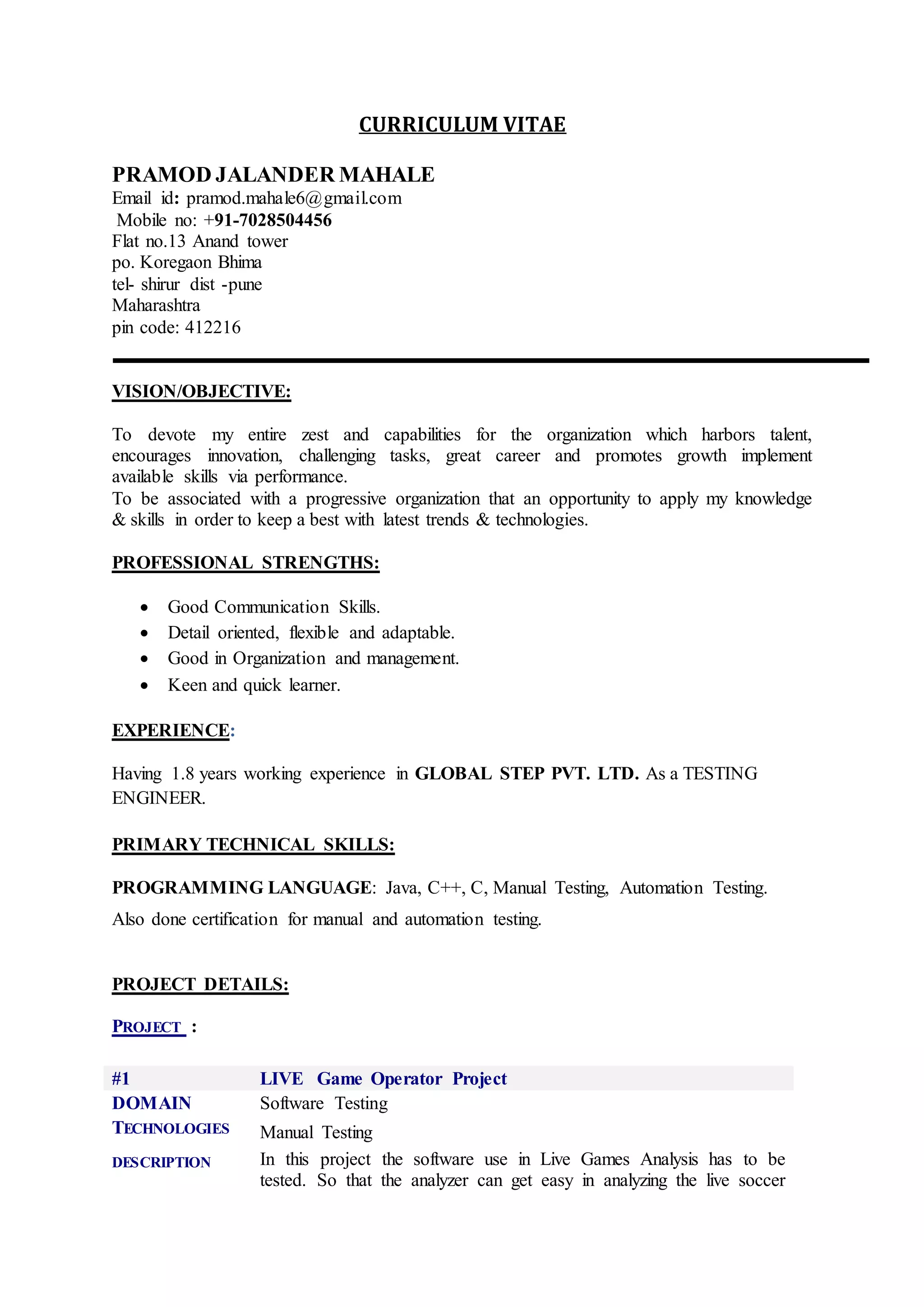 Cv Pramod Pdf