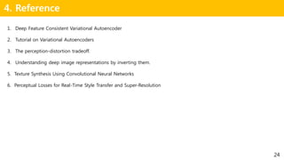 Deep Feature Consistent VAE | PPT
