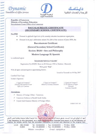 General Certificate Advance Level | PDF