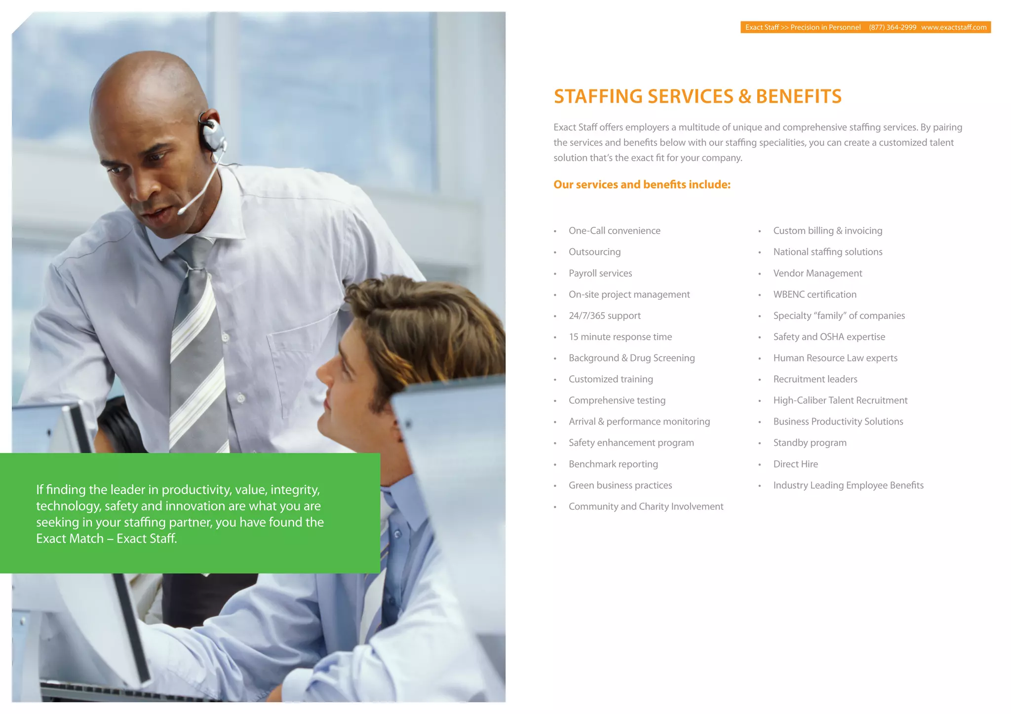 Exact_Staff_Brochure