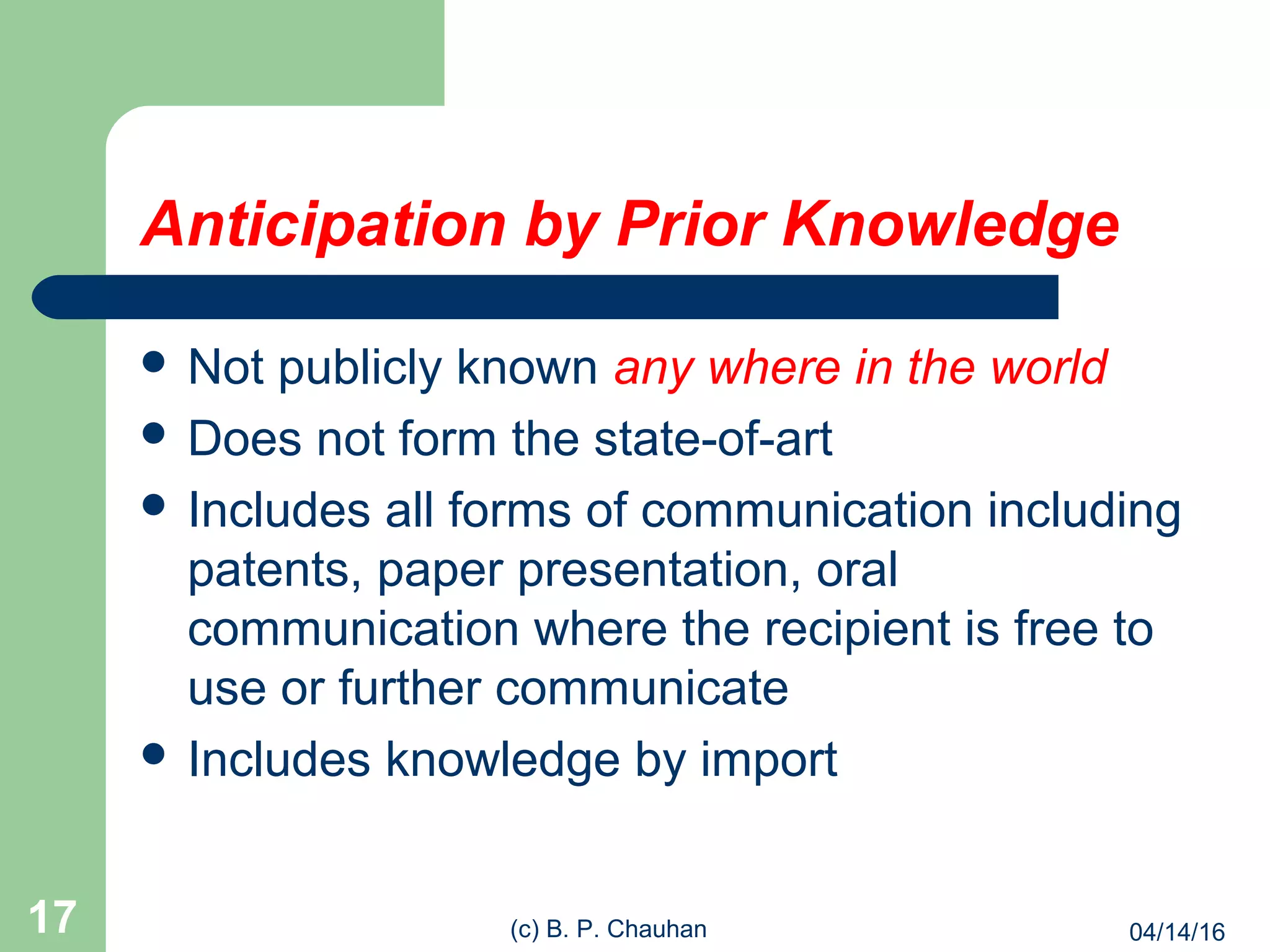 Introduction to IPR | PPT