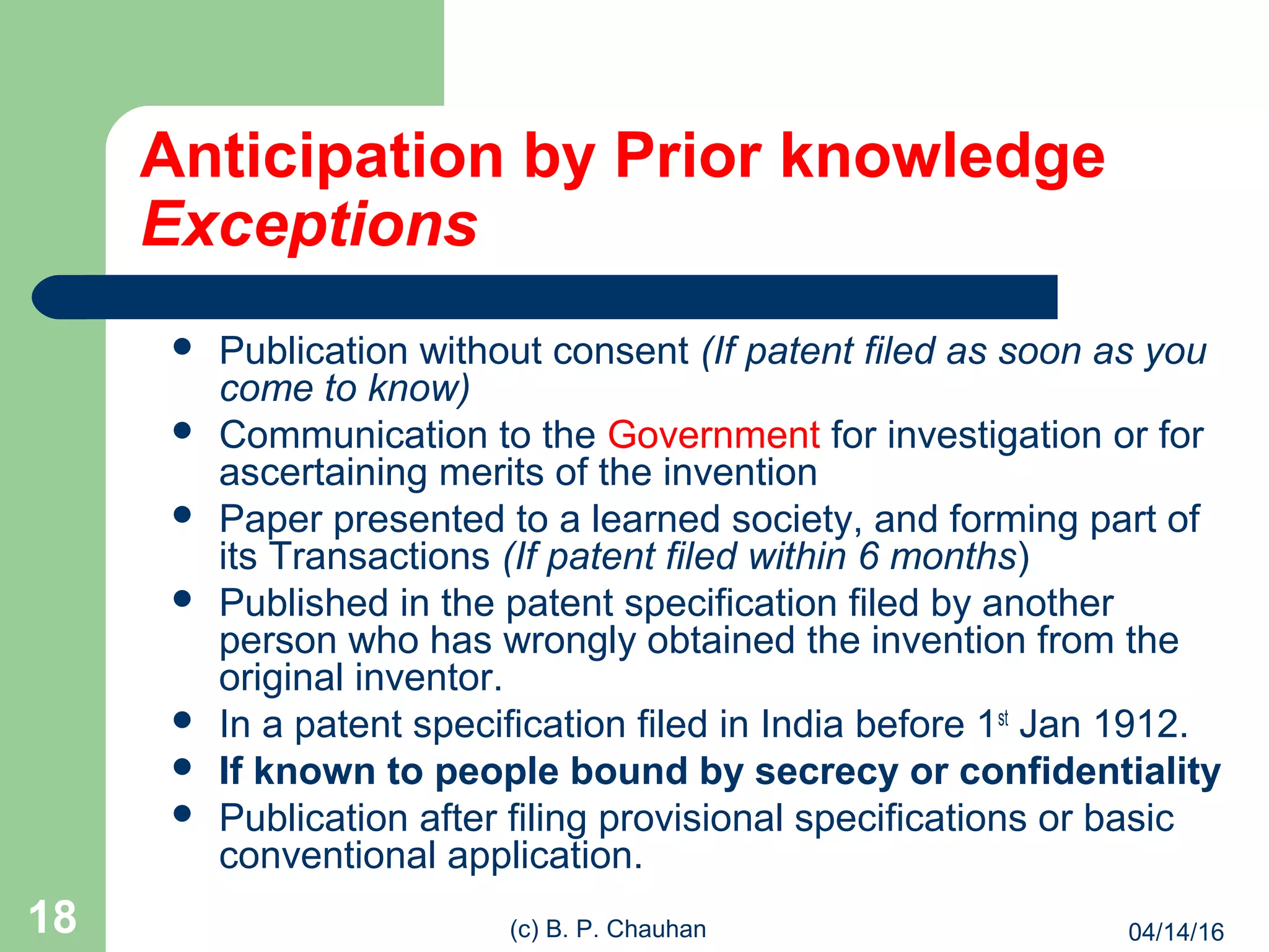 Introduction to IPR | PPT