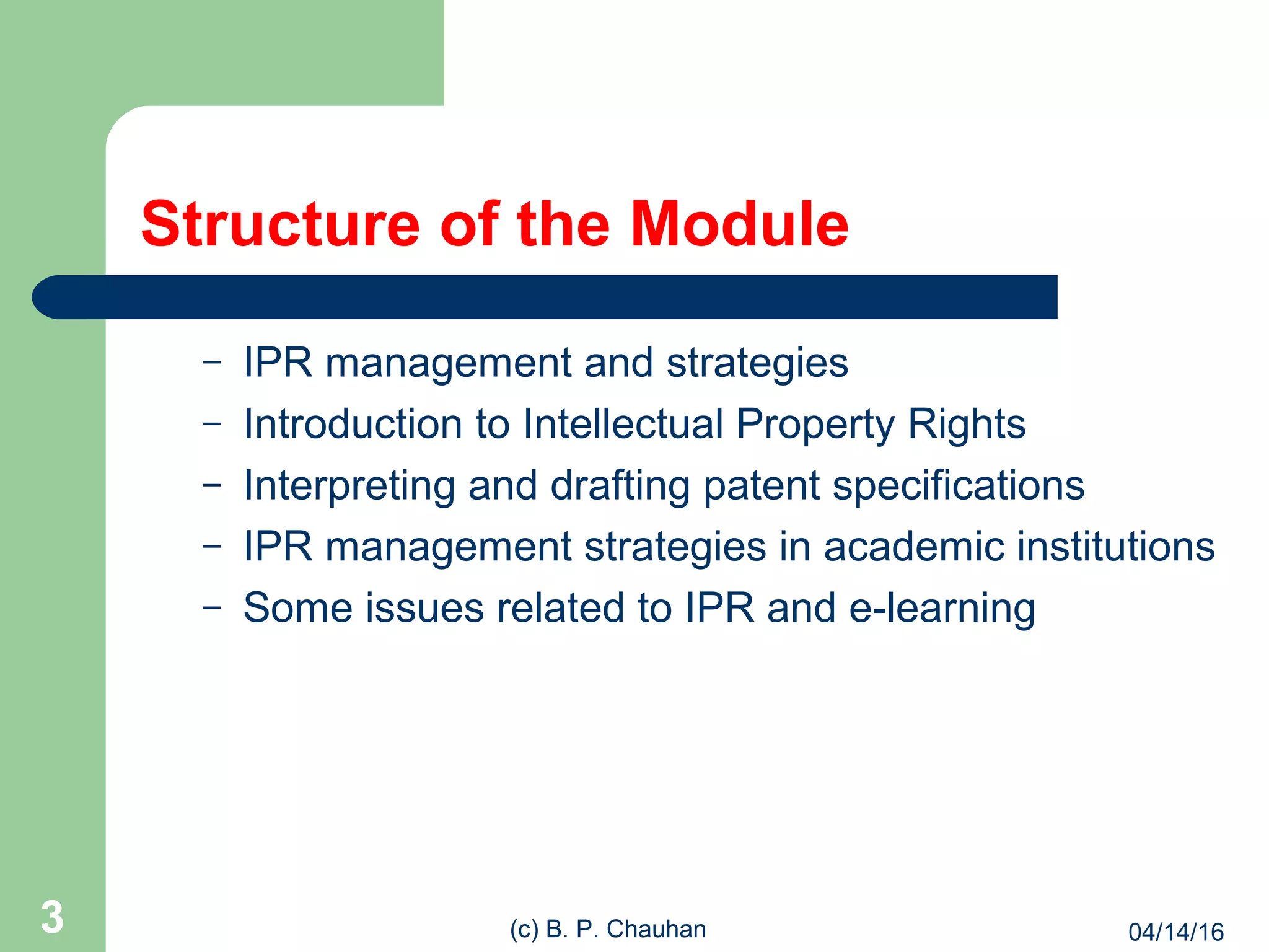 Introduction to IPR | PPT