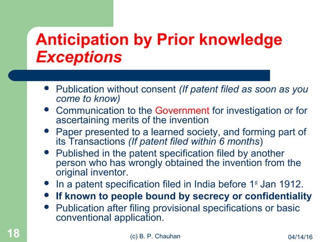 Introduction to IPR | PPT