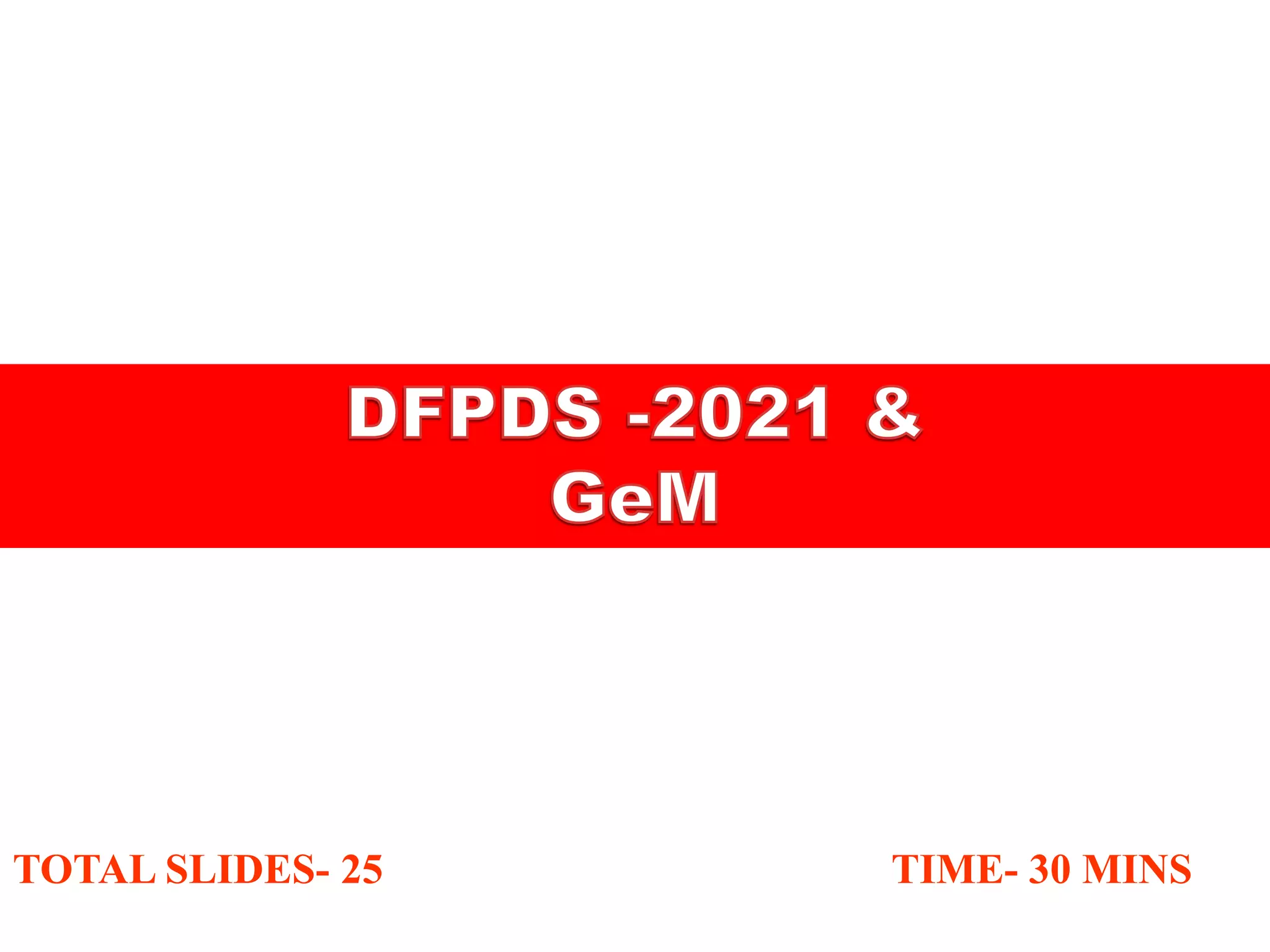 dfpds.ppt