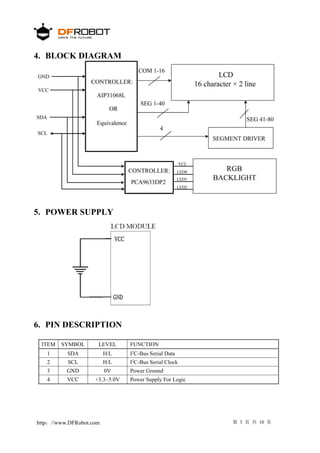 Dfr0464 datasheet | PDF | Computer Peripherals | Computing