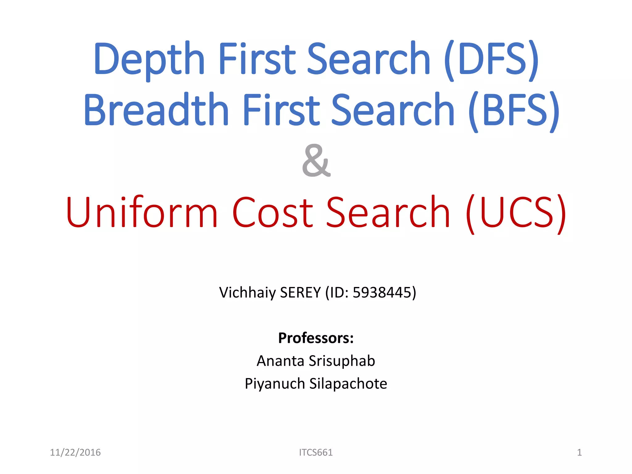 DFS BFS and UCS in R | PPTX