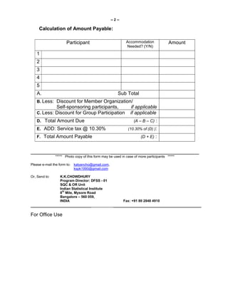 Dfss form | PDF