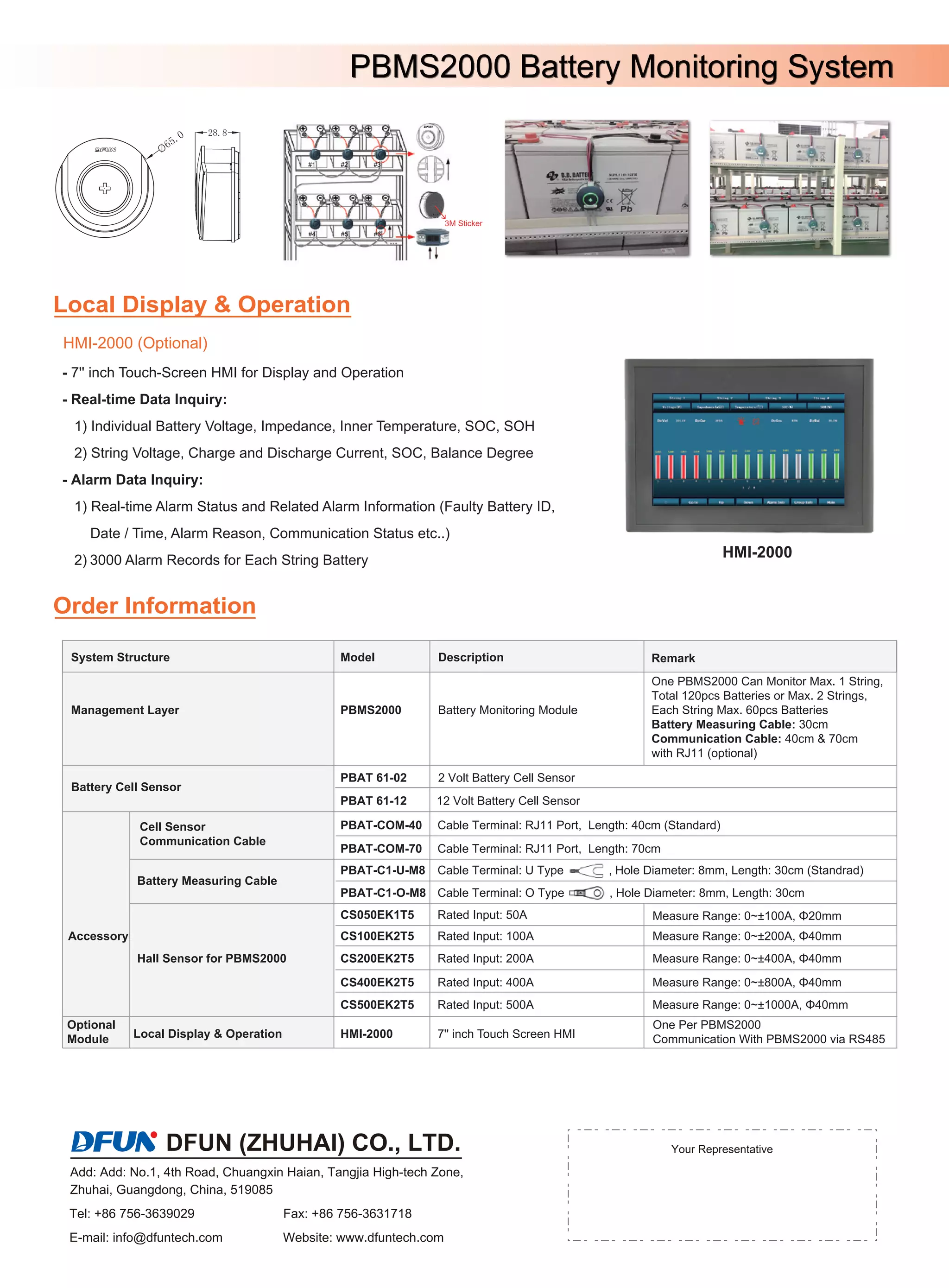 Dfun pbms2000 battery monitoring system 2021 v2.0 | PDF