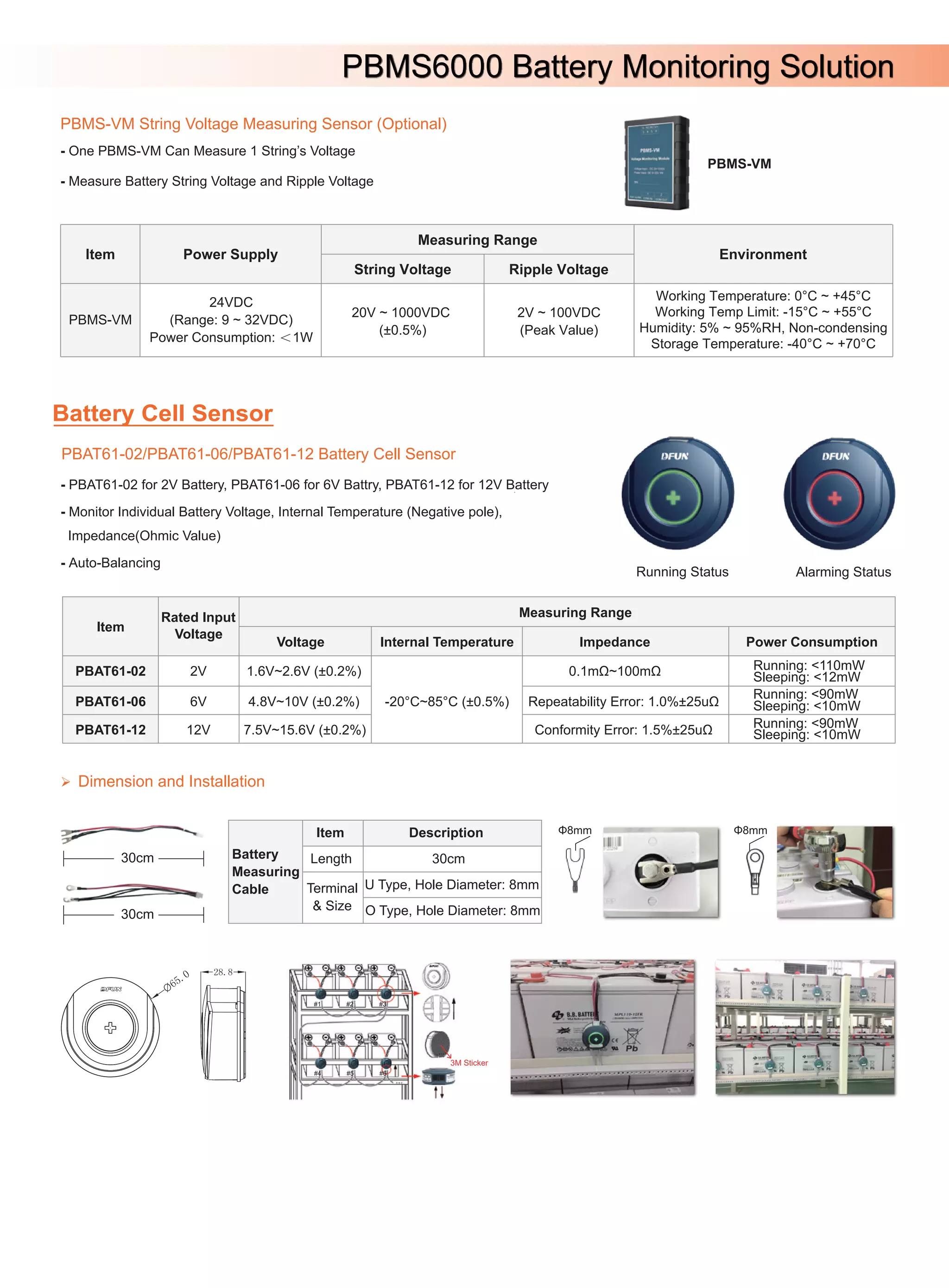 Dfun pbms6000 battery monitoring system 2021 v2.0 | PDF
