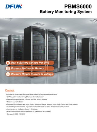 Dfun pbms6000 battery monitoring system 2021 v2.0 | PDF