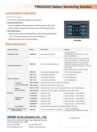 Dfun pbms6000 battery monitoring system 2021 v2.0 | PDF