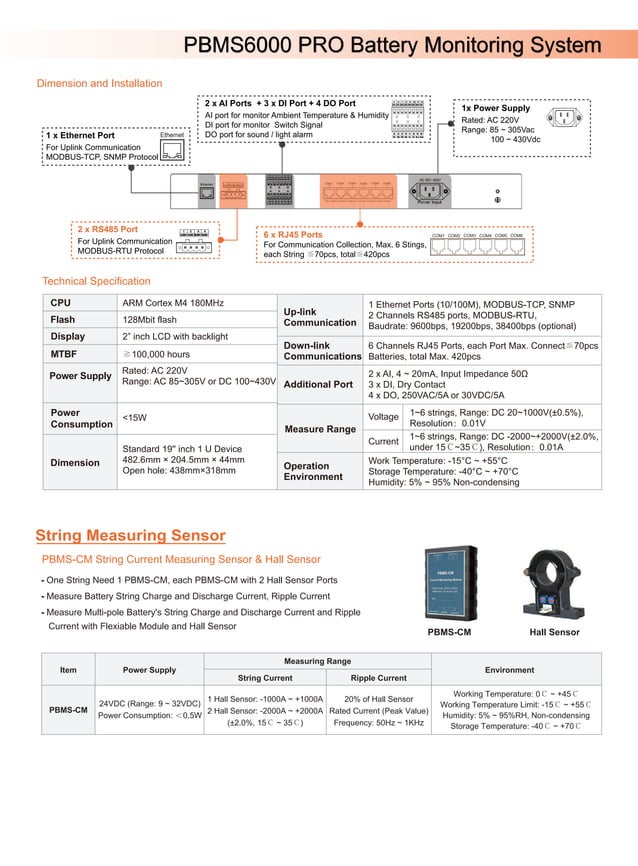 Dfun pbms6000 pro battery monitoring system 2021 v2.0 | PDF