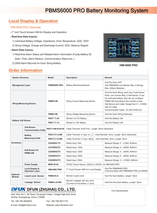 Dfun pbms6000 pro battery monitoring system 2021 v2.0 | PDF