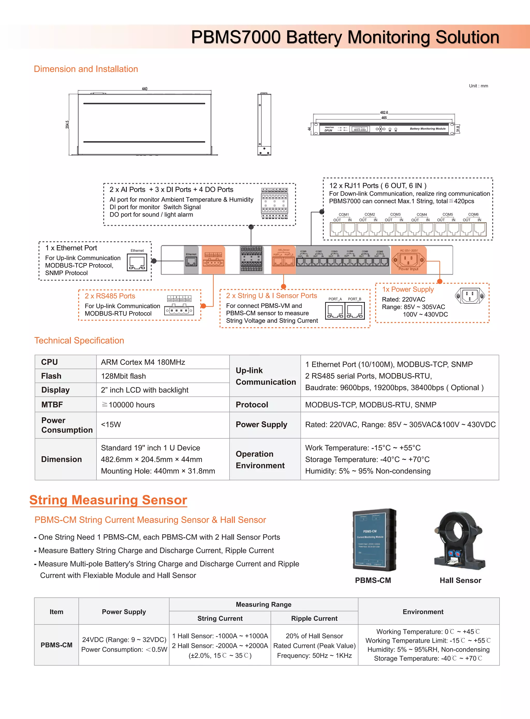 Dfun pbms7000 battery monitoring system 2021 v2.0 | PDF