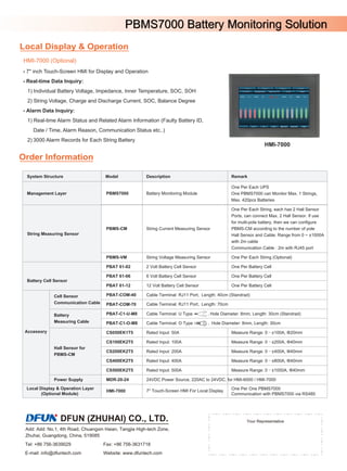 Dfun pbms7000 battery monitoring system 2021 v2.0 | PDF