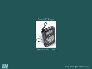 Dfu presentation design_matters | PPT