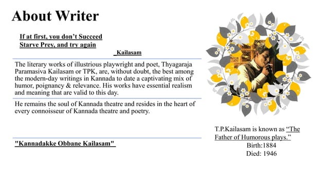 Karna as voice of subaltern | PPT