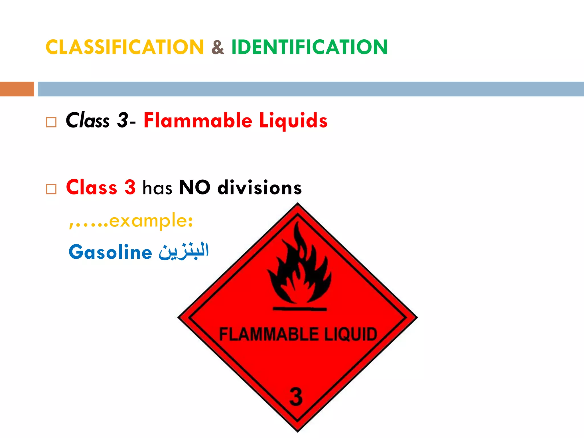 Dangerous Goods Training- awareness | PDF