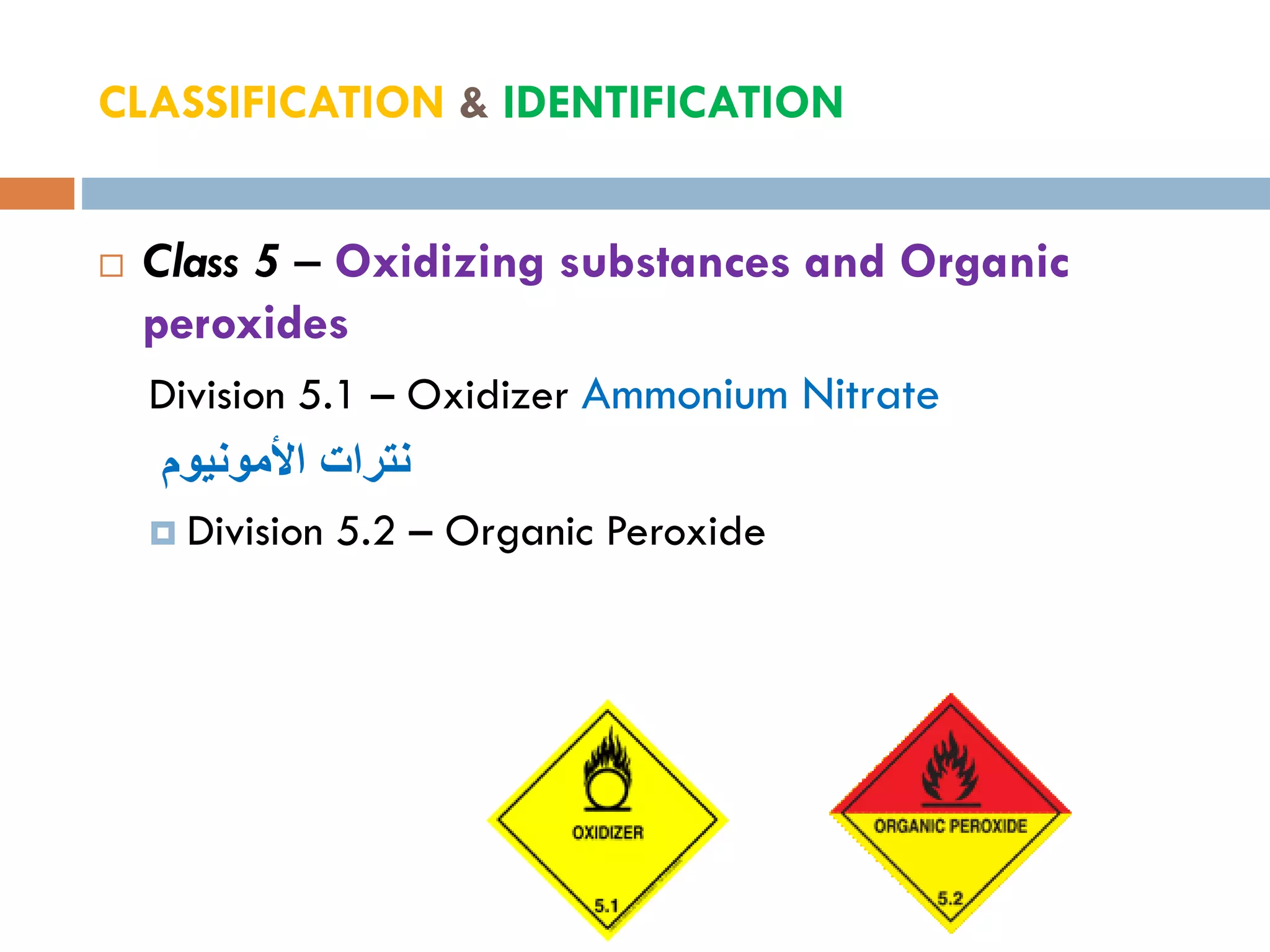 Dangerous Goods Training- awareness | PDF