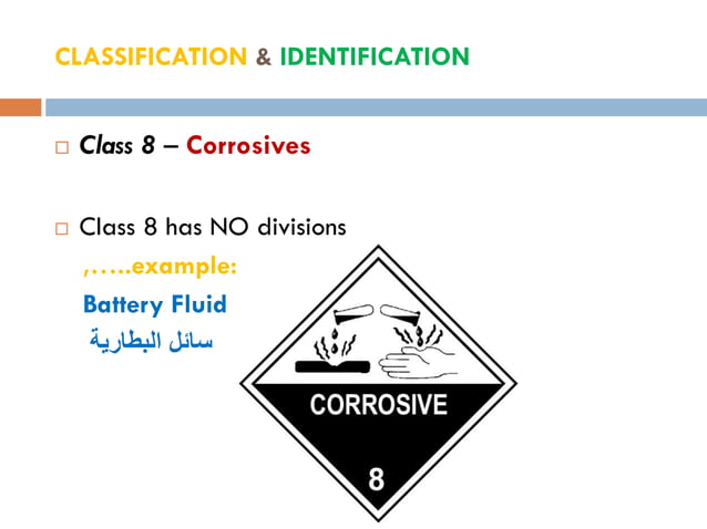 Dangerous Goods Training- awareness | PDF | Logistics and ...