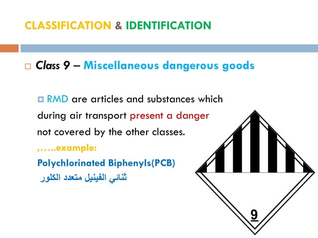 Dangerous Goods Training- awareness | PDF | Logistics and ...