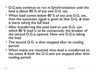 Dg synchronisation process | PPT