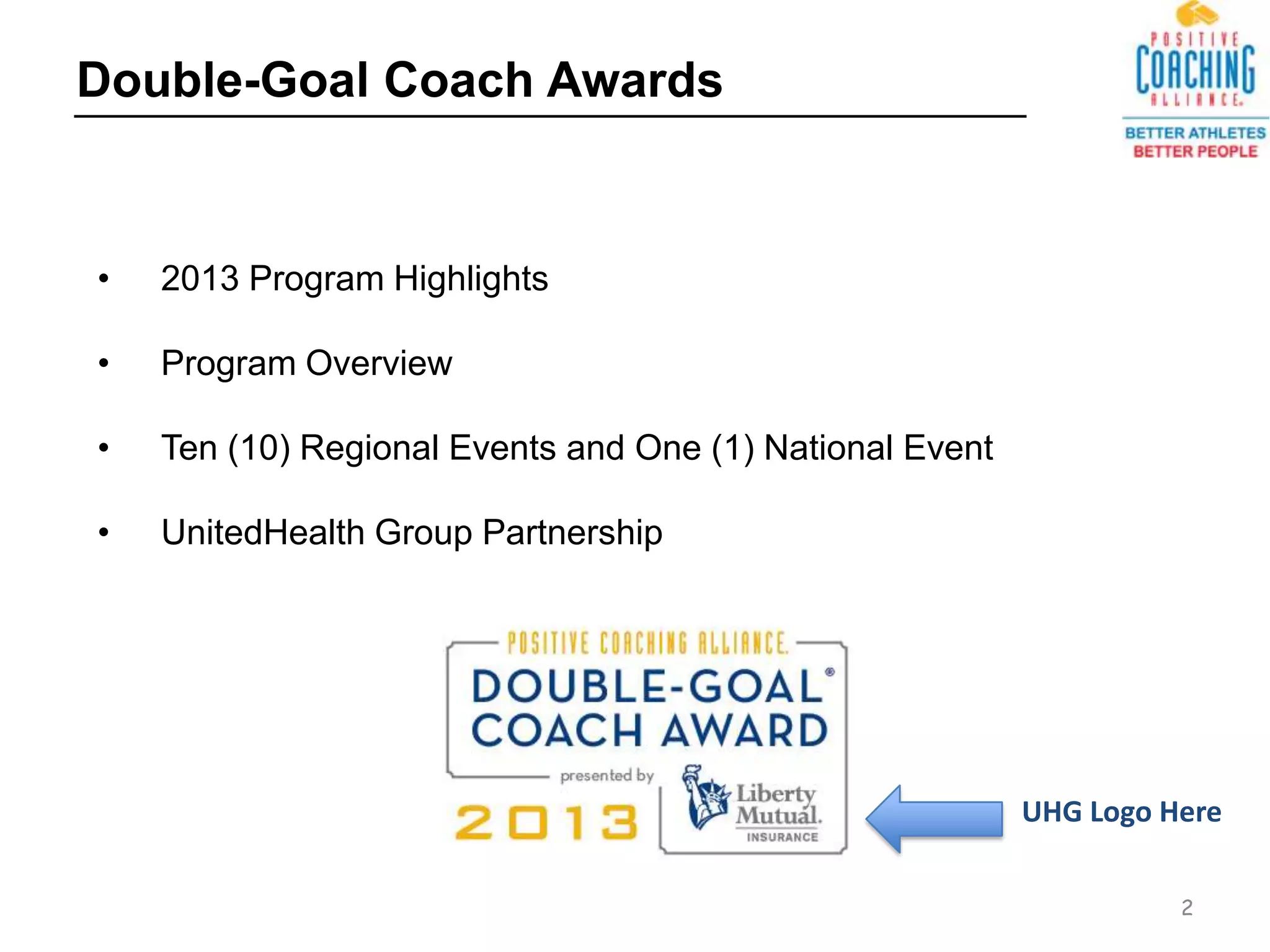 Dgc awards uhg | PPT