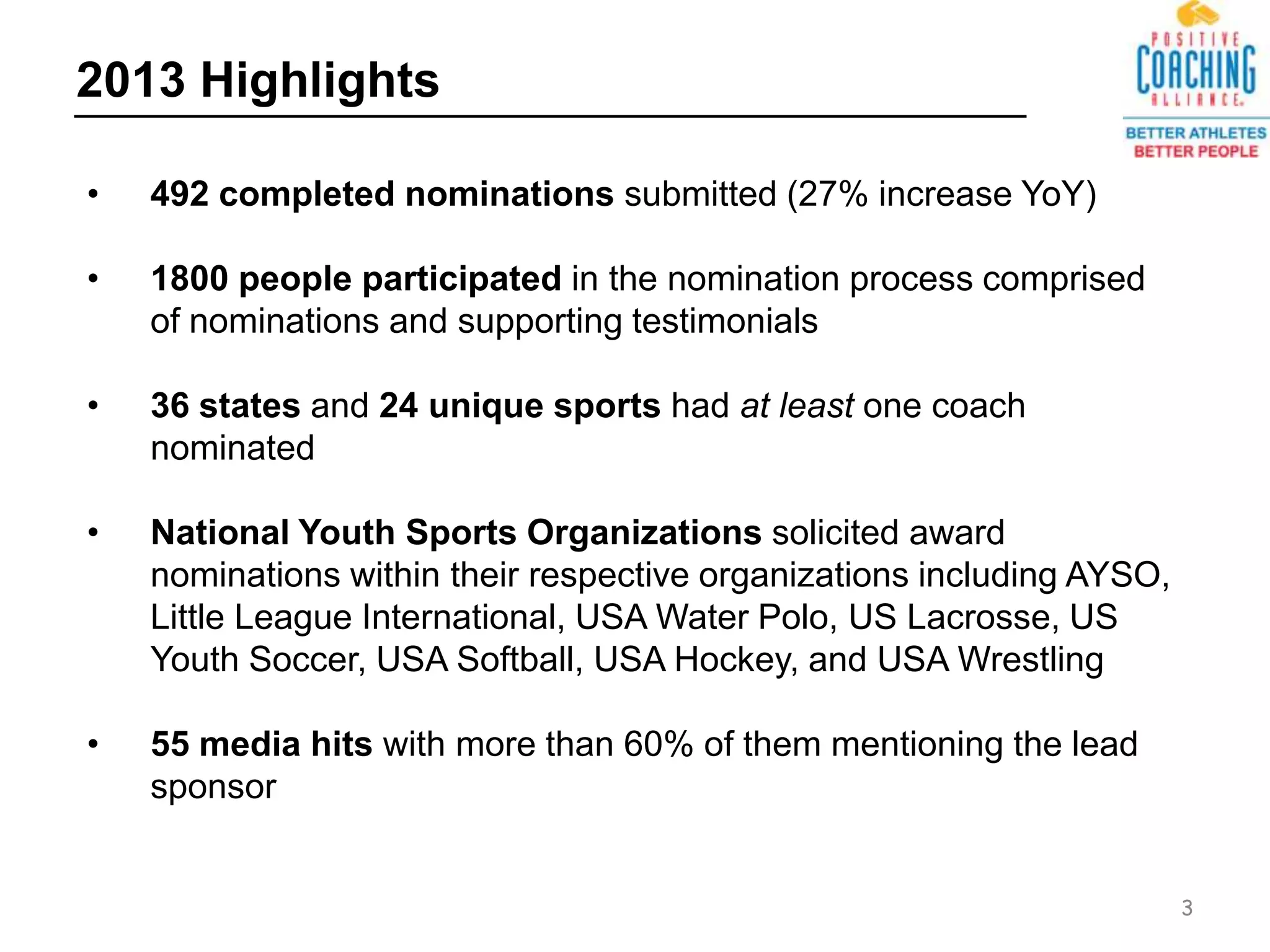 Dgc awards uhg | PPT