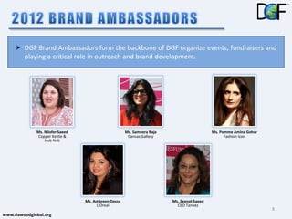 DGF Introduction | PDF