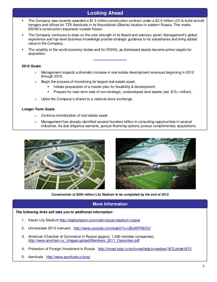 DGHG - Fact Sheet - Q1 -2012