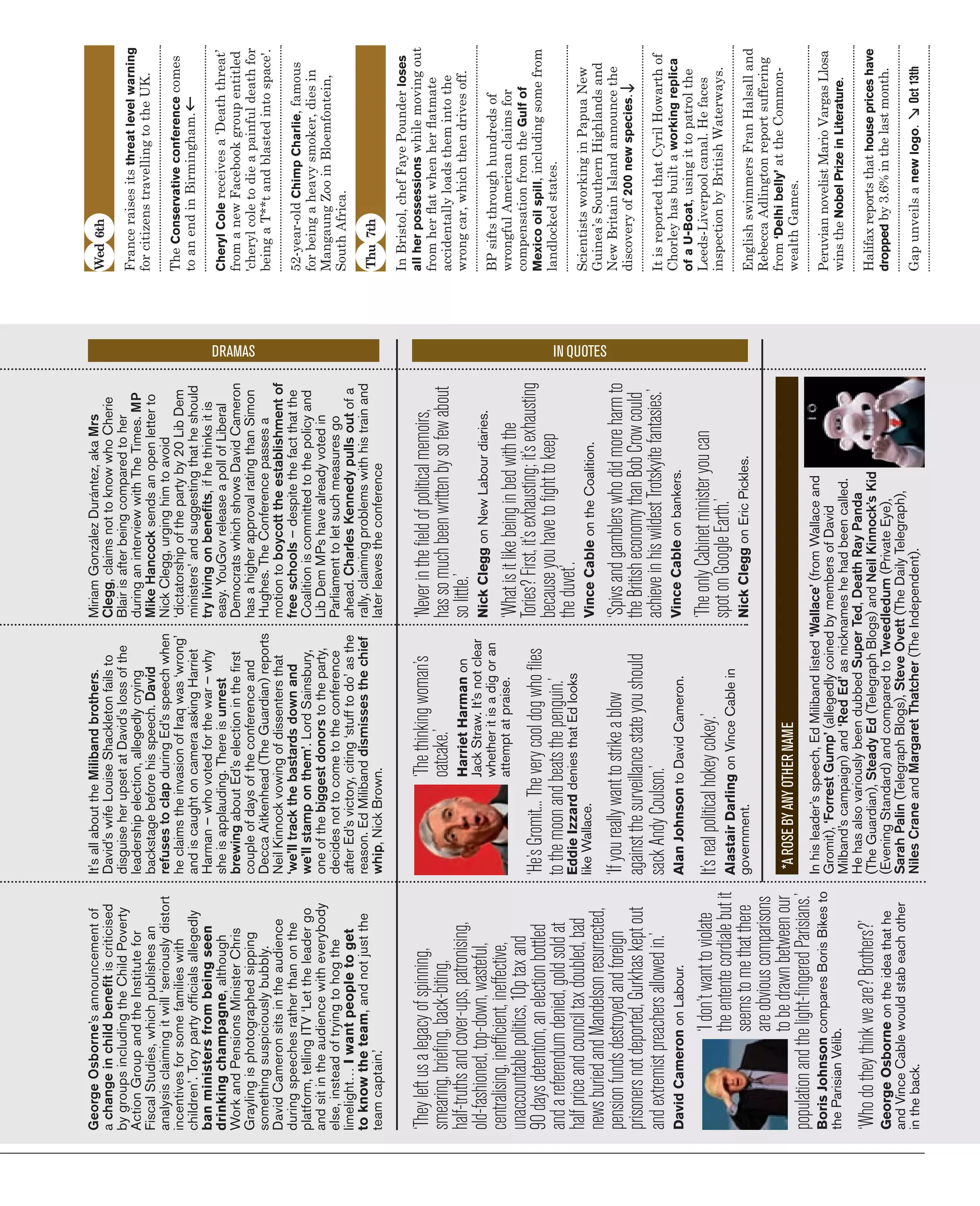 Delayed Gratification | PDF