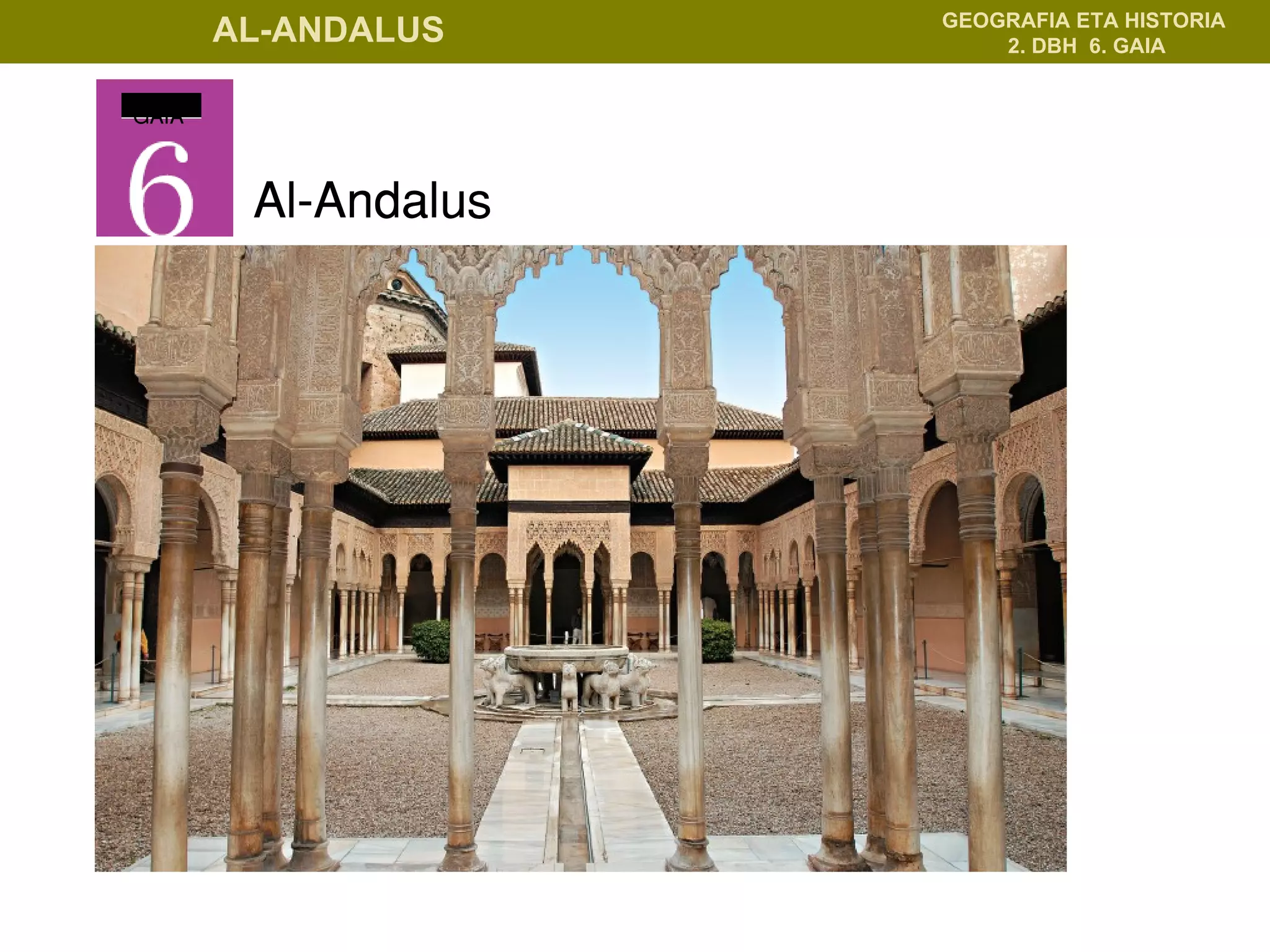AL- ANDALUS | PPT