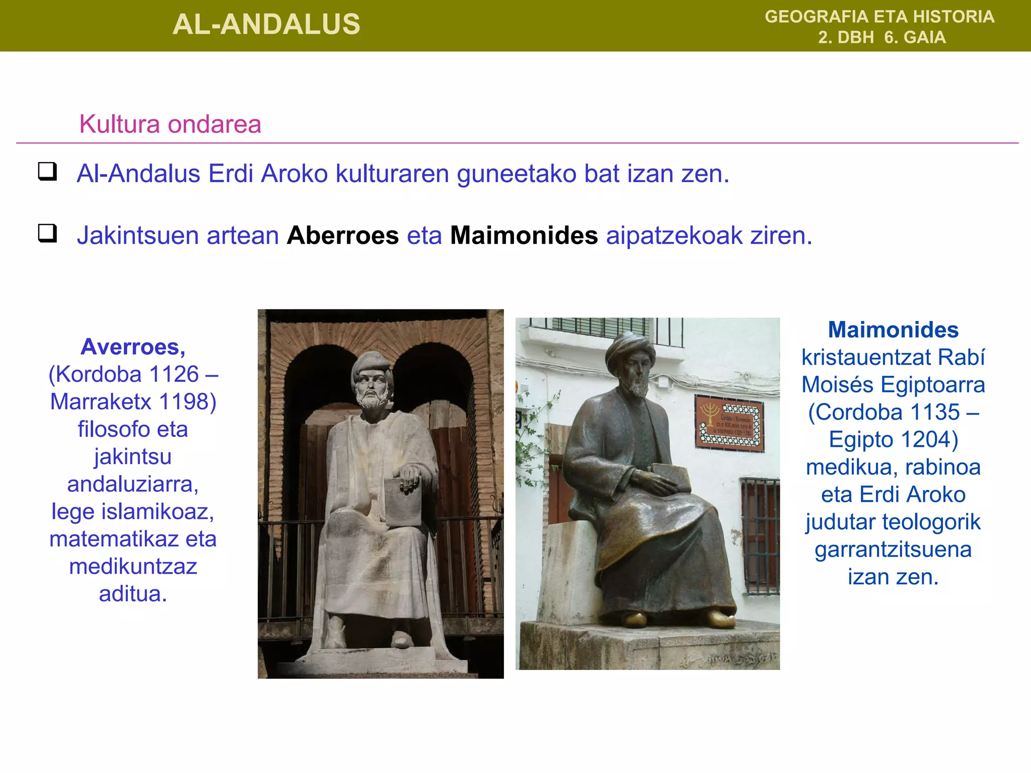 AL- ANDALUS | PPT