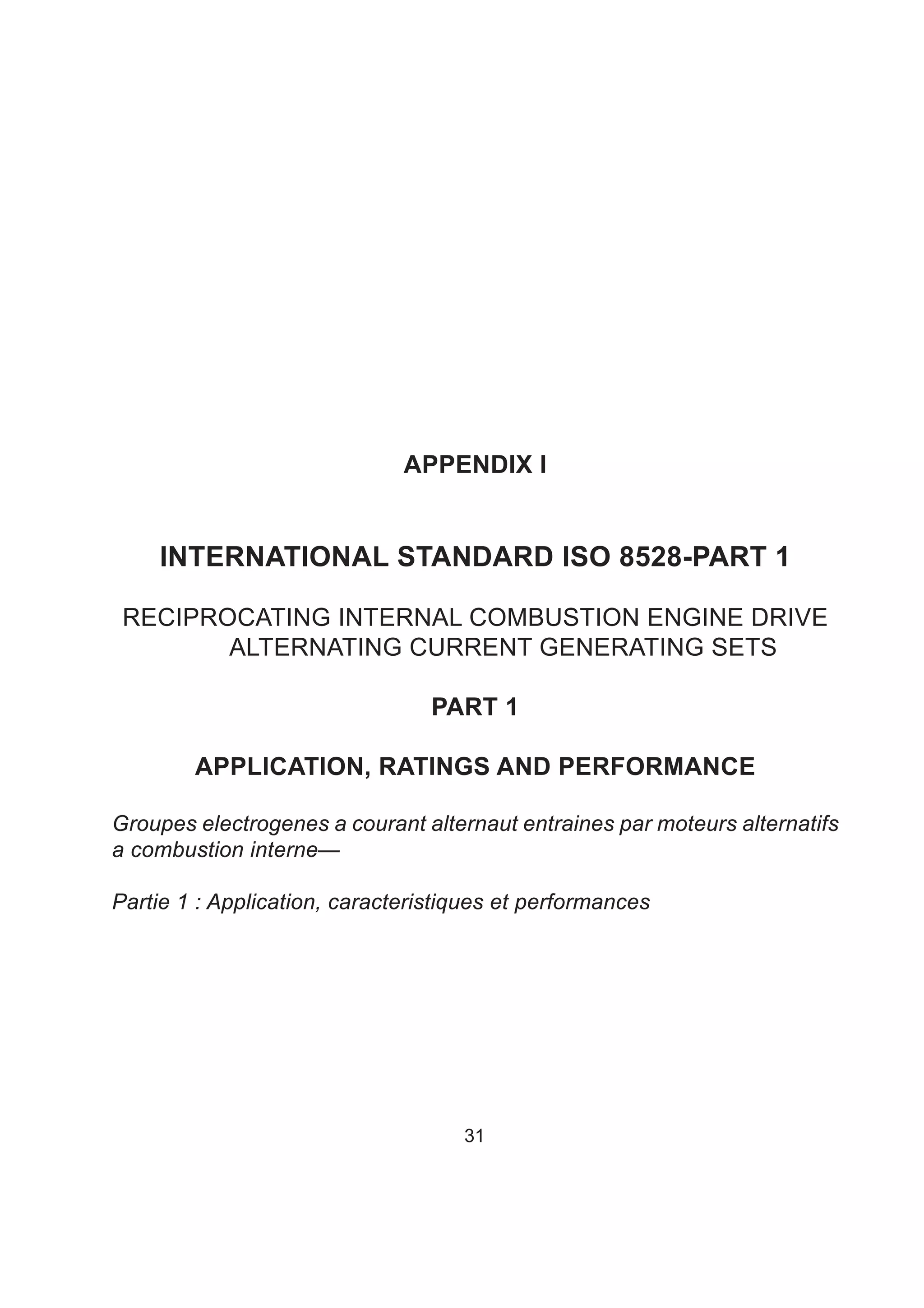 Dg sets final2013 | PDF